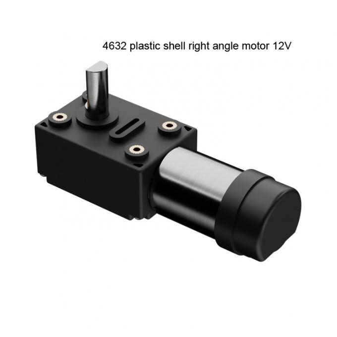 12 Volt Automobile Dc Motor / Worm Gear Electric Motor